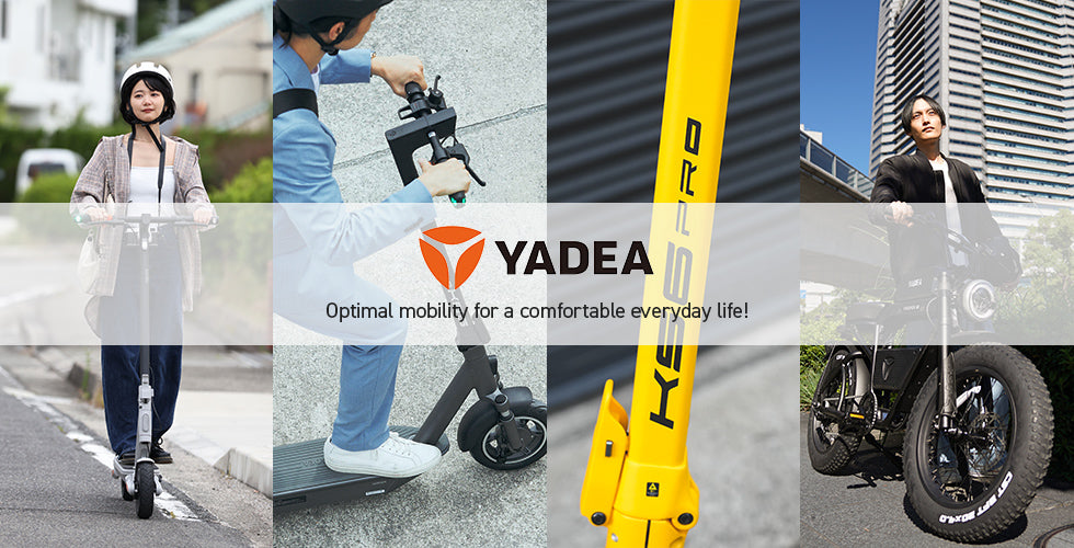 YADEA JAPAN 公式オンラインショップ